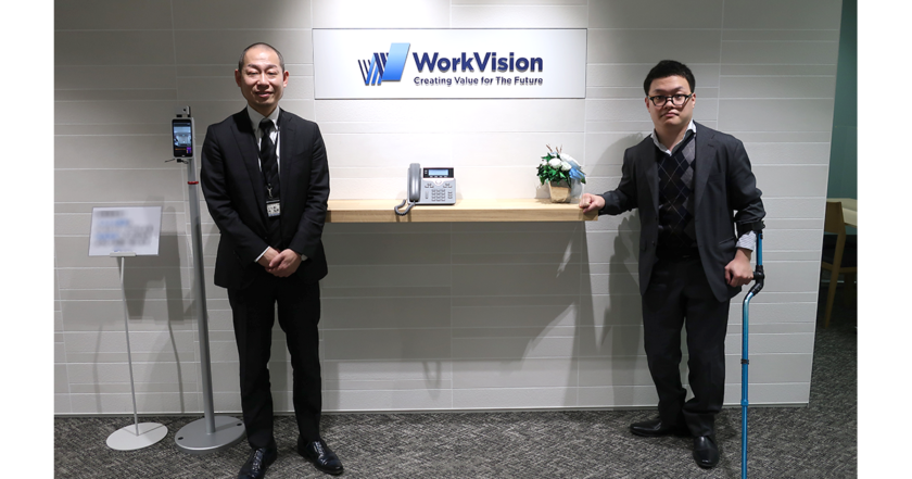 株式会社WorkVision様のDioDocs導入事例を公開 | MESCIUS.devlog - メシウス株式会社