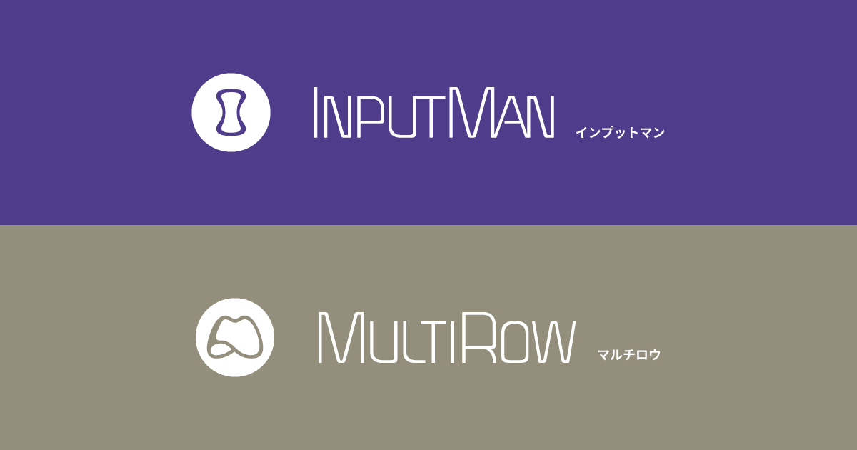 InputManPlus for Windows Forms 12.0J／MultiRowPlus for Windows Forms 12.0Jの新機能 | MESCIUS.devlog ...