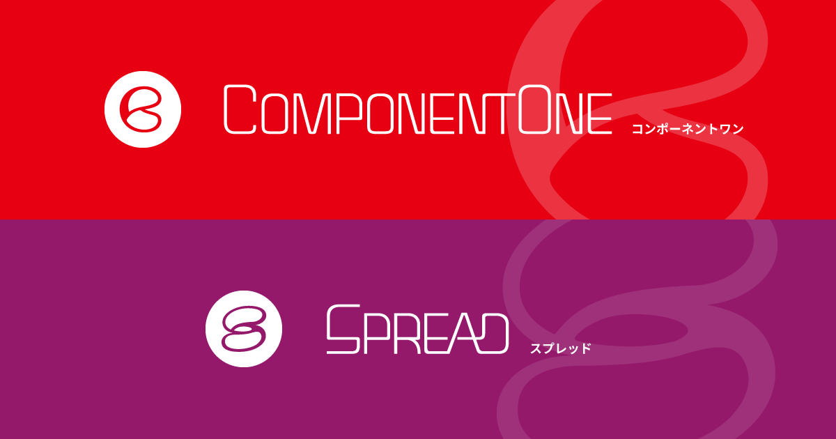 実践wpf業務アプリケーションのアーキテクチャ最新版 ― Codezine記事 Mesciusdevlog メシウス株式会社