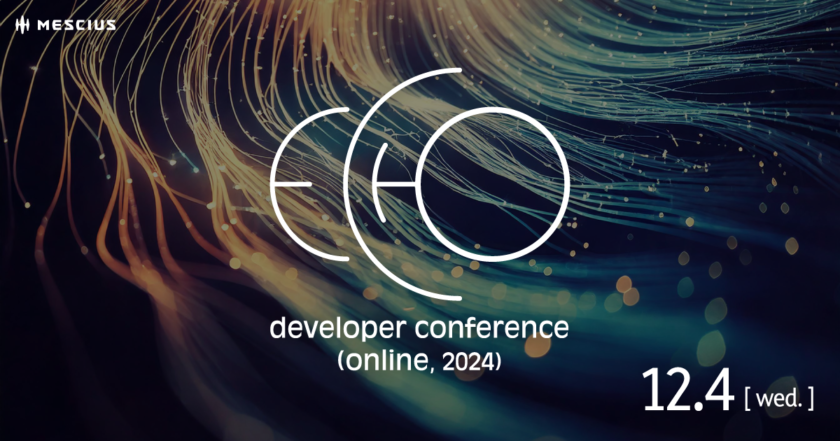 SPREADとは？ | MESCIUS.devlog - メシウス株式会社