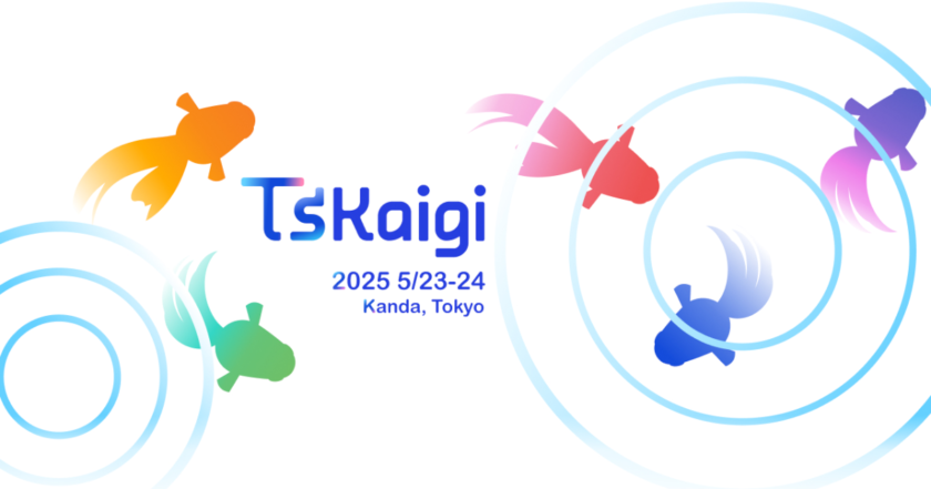 ComponentOne 2024J v2リリース！ | MESCIUS.devlog - メシウス株式会社